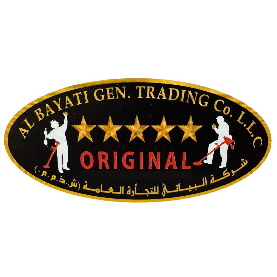 About Us - Gold Detectors | Albayati Gold Detectors Dubai